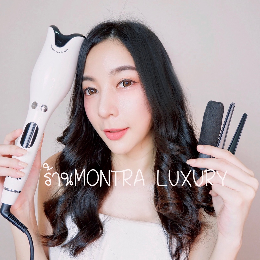 เครื่องม้วนผม Umate Spin Curls มีสกรีน Umate เป็นเครื่องม้วนผมที่ใช้งาน ...