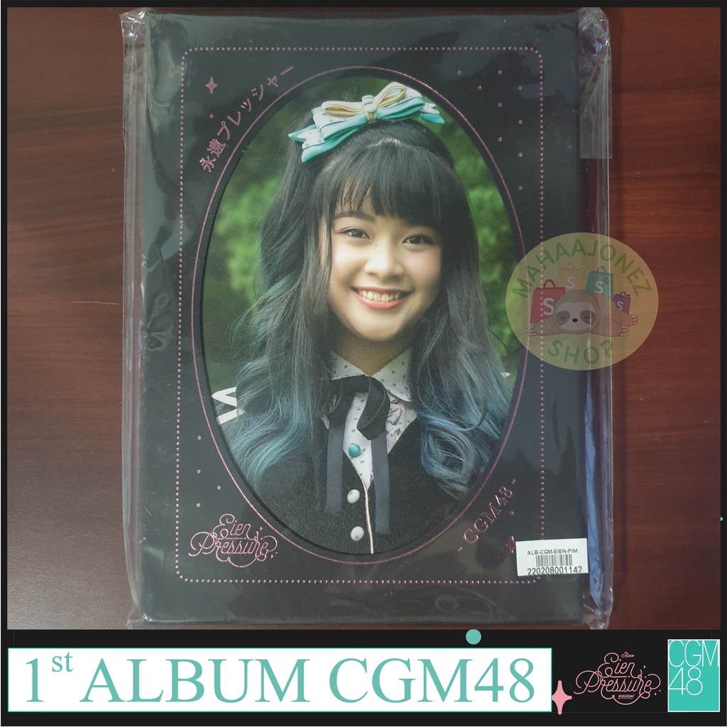 อัลบั้ม ผูกพันนิรันดร์ CGM48 1st Album Eien Pressure ได้ของครบ ยกเว้น ...