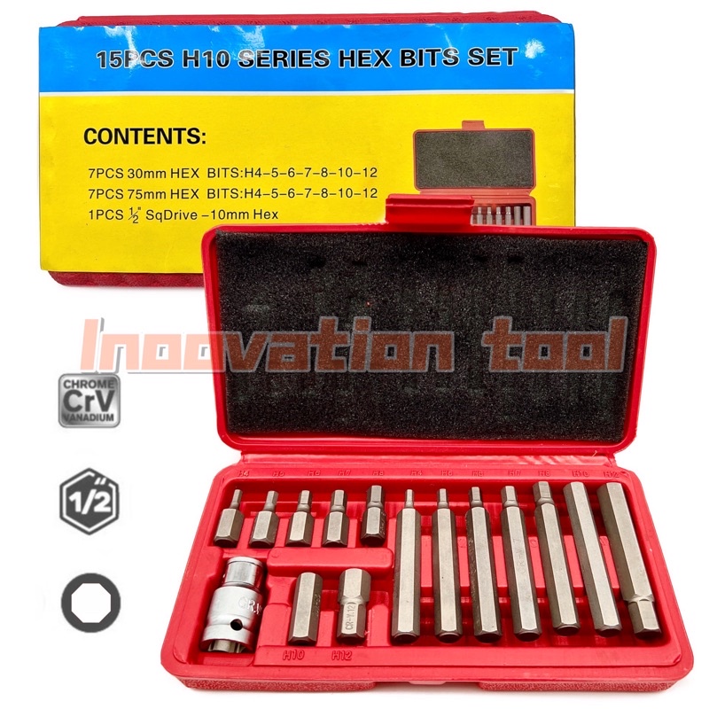 SKY TOOLS ชุดประแจ หกเหลี่ยม หัวดาว ชุดบล็อก บล็อกH บล็อกT 15PCS | Shopee Thailand