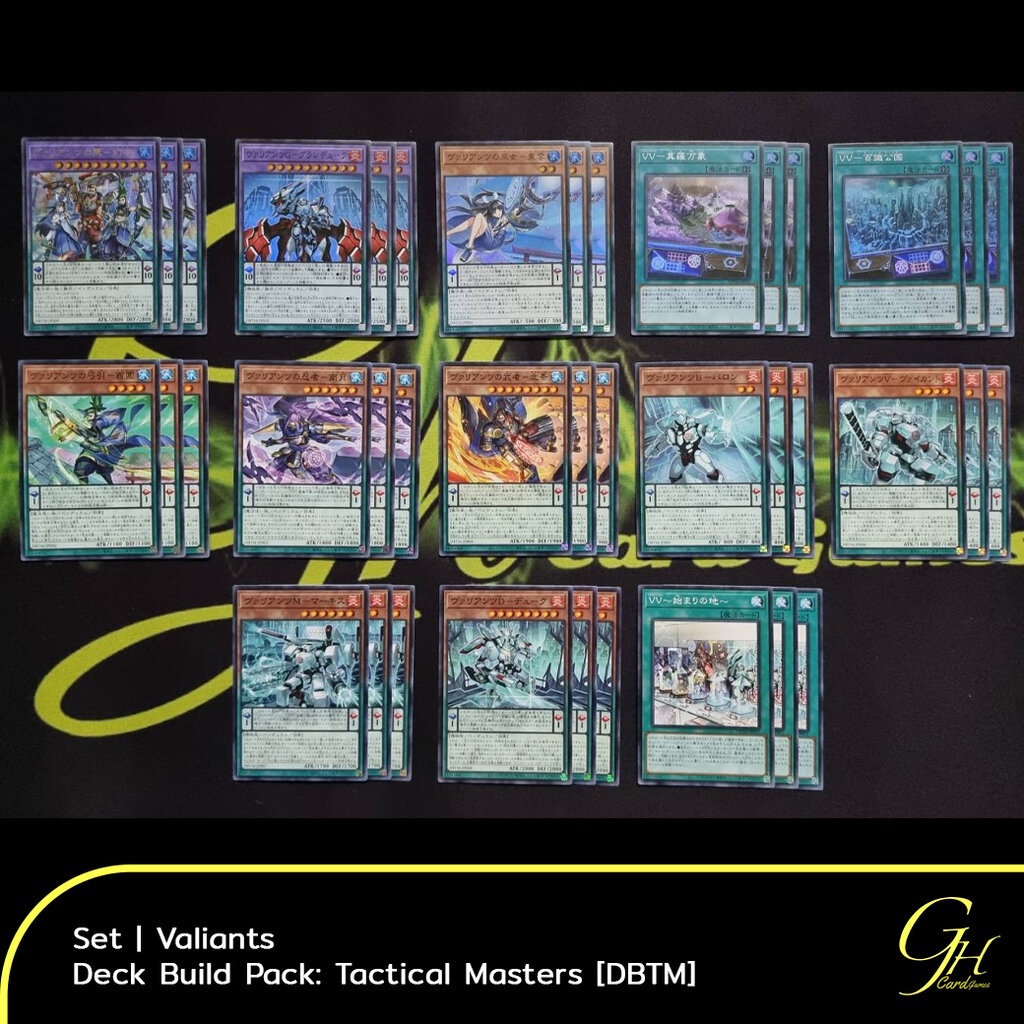 Yugioh [DBTM-SET01] Valiants Set from Deck Build Pack: Tactical Masters | Shopee Thailand