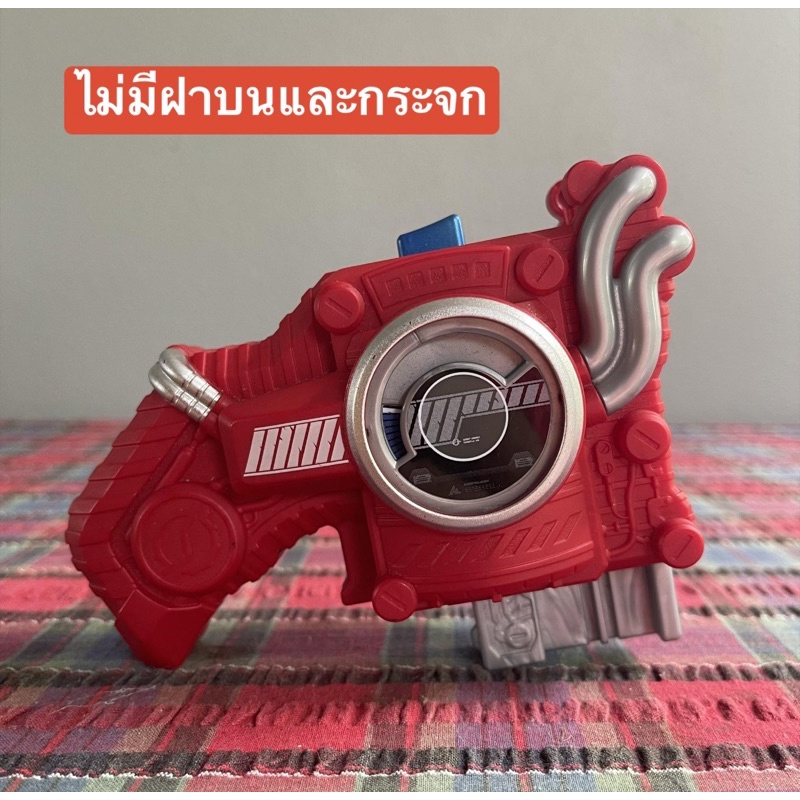 DX Hazard Trigger (ฮาซาร์ด ทริกเกอร์ จากซีรี่ย์ มาสไรเดอร์ บิลด์ ...