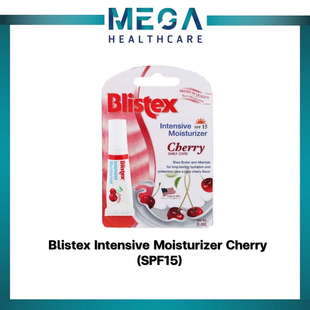 Blistex Lip Care บลิสเทค ลิปบาล์ม ลิป Herbal / Ultra Protection / Regular / Raspberry / Simple ...