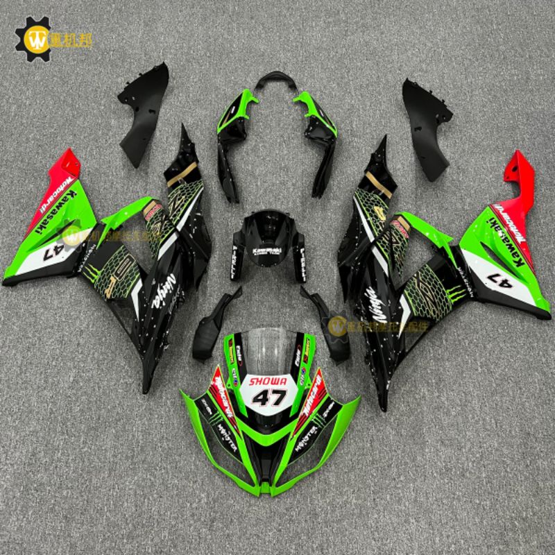 ชุดแฟริ่ง kawasaki zx-6r ตัวเก่า และ ตัวใหม่ สามารถทำลายนี้ได้ ZX-6R ...