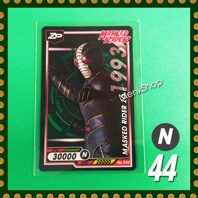 การ์ดไอ้มดแดง Mask Rider # หมายเลข 1-50 | Shopee Thailand