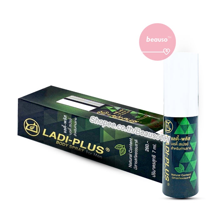 Ladi Plus Spray 7 ml. สเปรย์สมุนไพร ชะลอการหลั่งเร็ว เพิ่มความอึด ทน ...