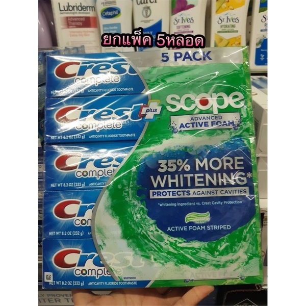 Crest Complete Plus Scope Advanced Active Foam Toothpaste 232g.x5 ...
