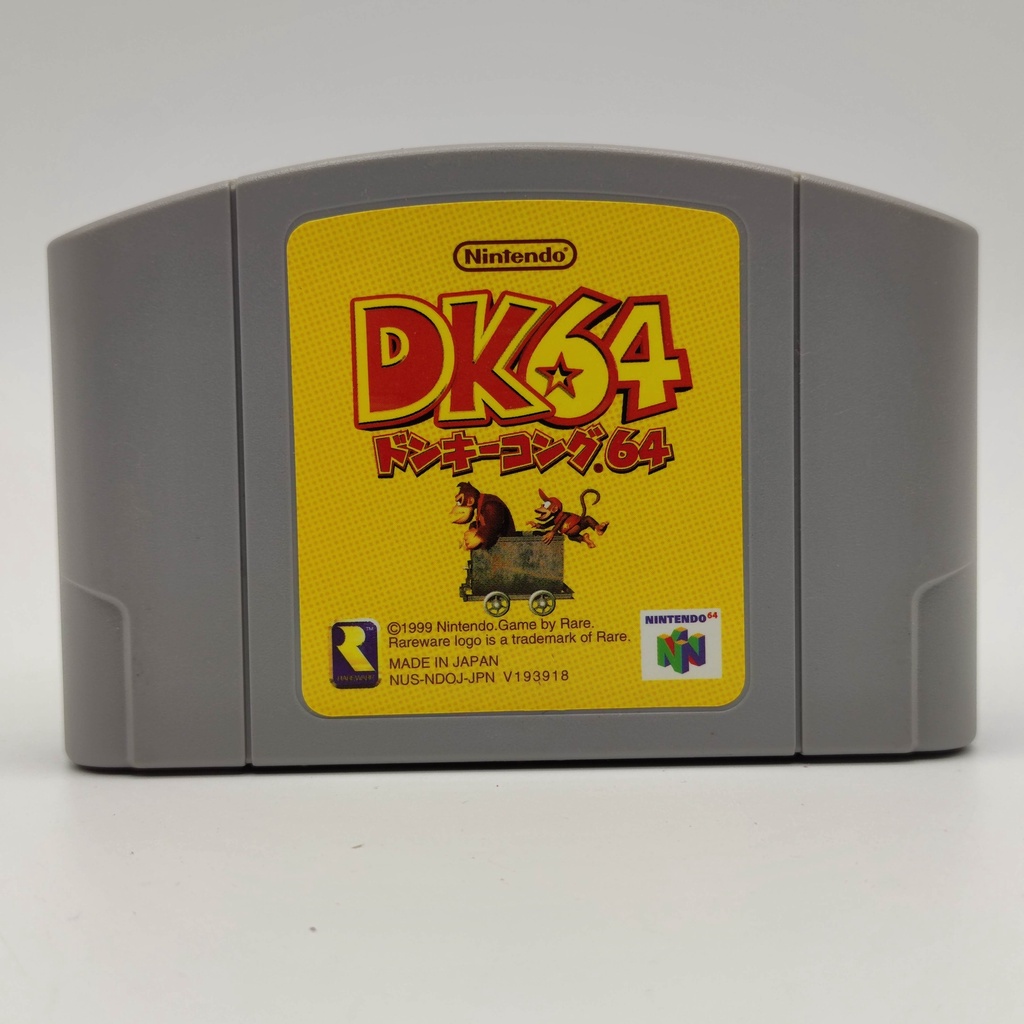DK64 DONKEY KONG 64 เล่นได้ ตลับแท้ N64 | Shopee Thailand