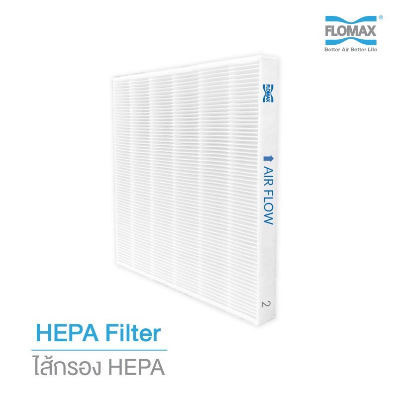 แผ่นกรองอากาศ (Filter) สำหรับระบบเติมอากาศบริสุทธิ์ Flomax Clean Air Plus รุ่น FA230PFC | Shopee ...