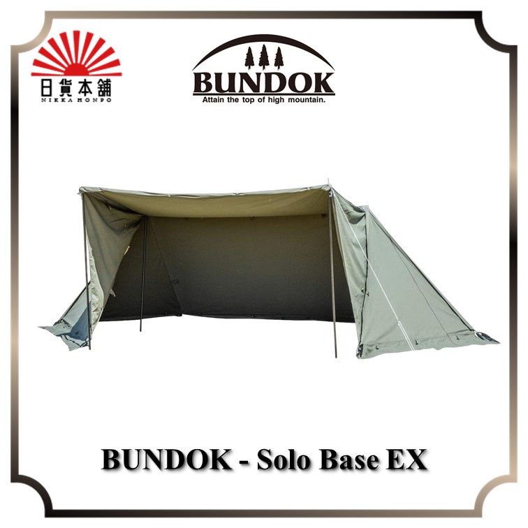 BUNDOK - Solo Base EX / BDK-79EX / Tent / Outdoor / Camping | Shopee ...