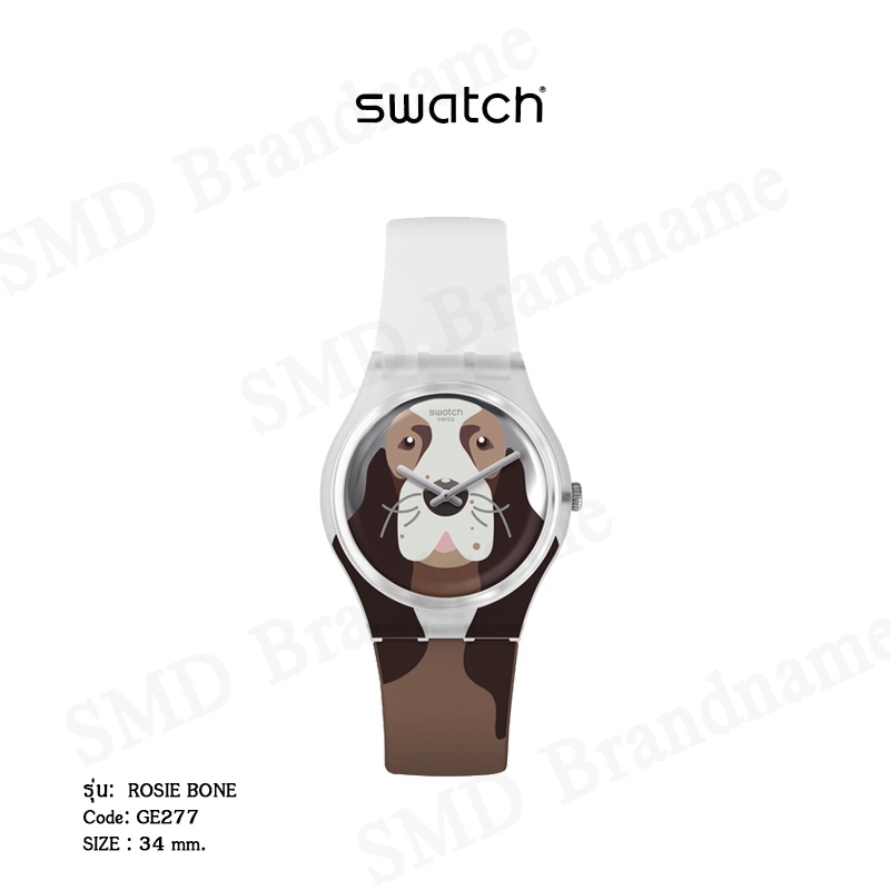 SWATCH นาฬิกาข้อมือชาย/หญิง สินค้าแท้ ประกันศูนย์ไทย | Shopee Thailand