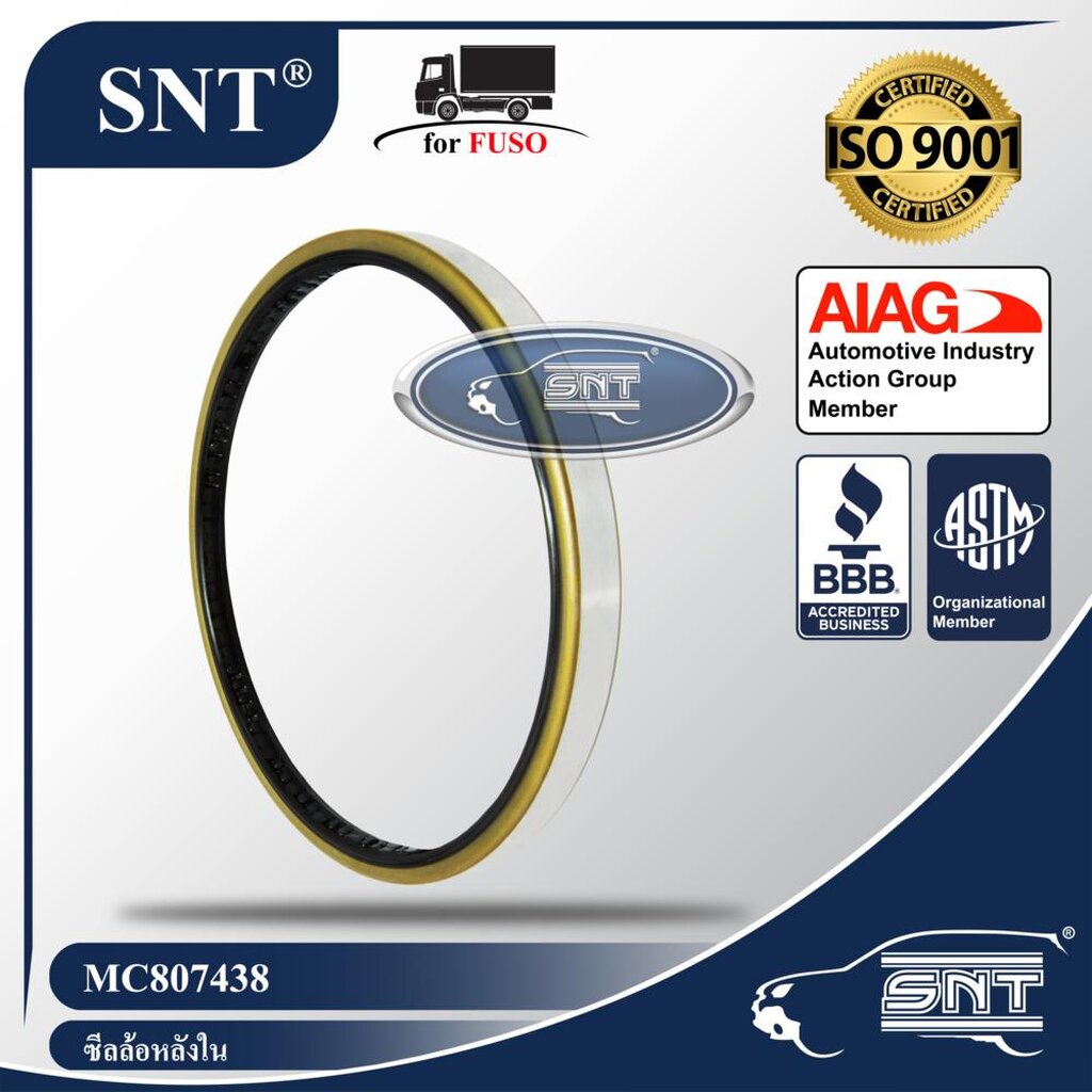 SNT ซีลล้อหลังใน, Oil Seal - MITSUBISHI FUSO ( มิตซูบิชิ ฟูโซ่ ) รุ่น ...