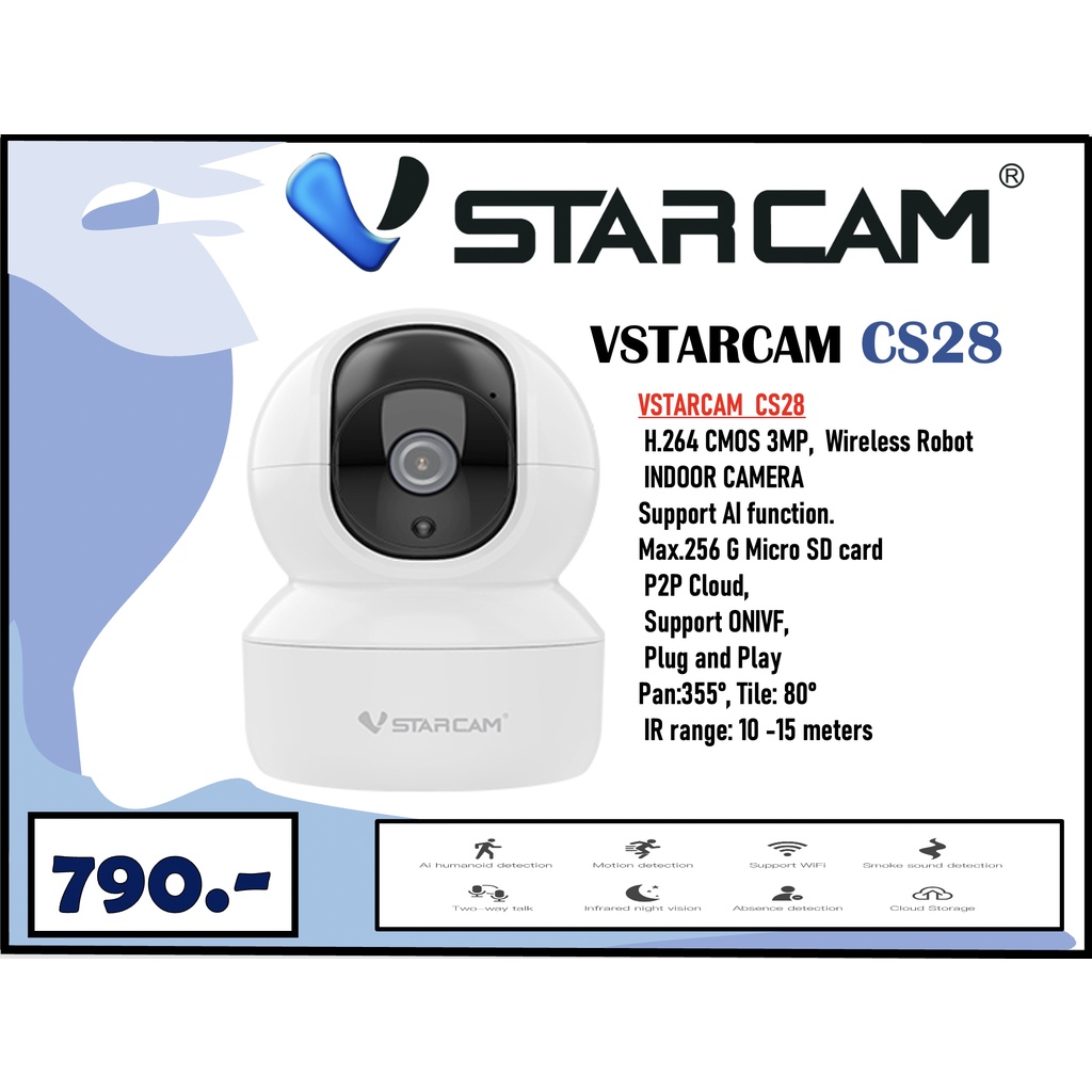 กล้องวงจรปิดไร้สาย Vstarcam CS28 ชัด3ล้าน หมุน360 ของแท้ศูนย์ไทย รับ ...