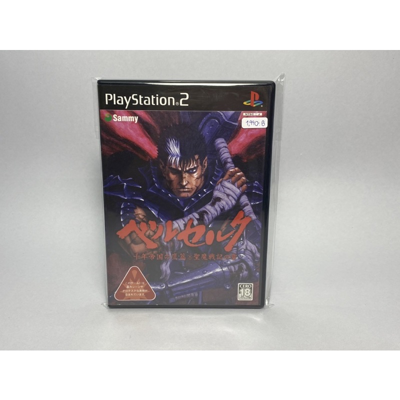 แผ่นแท้ PS2 (japan) Berserk - Millennium Falcon Hen Seima Senki no Shou ...