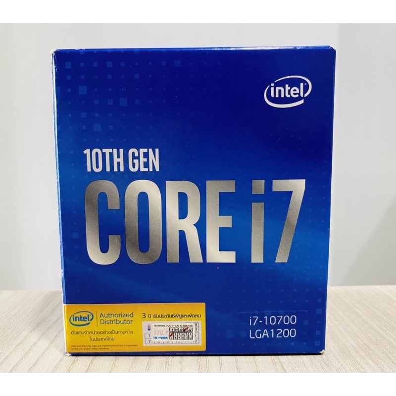 CPU Intel Core I7 10700 (4.80GHz) 8C/16T LGA1200 ประกันศูนย์ พร้อมส่ง ...