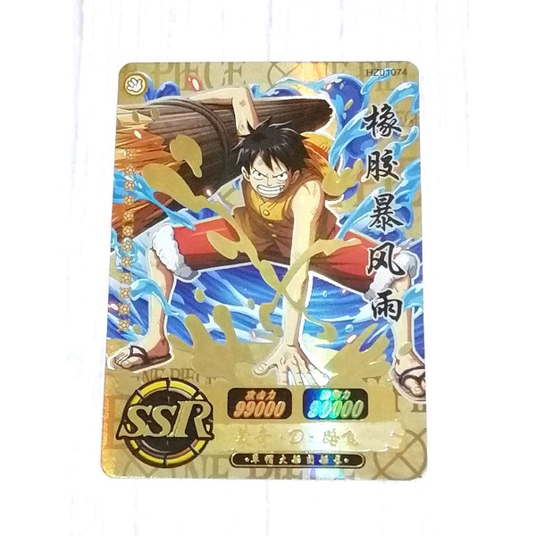 การ์ดวันพีซ ระดับ SSR ( ONE PIECE TRADING CARDS ) | Shopee Thailand