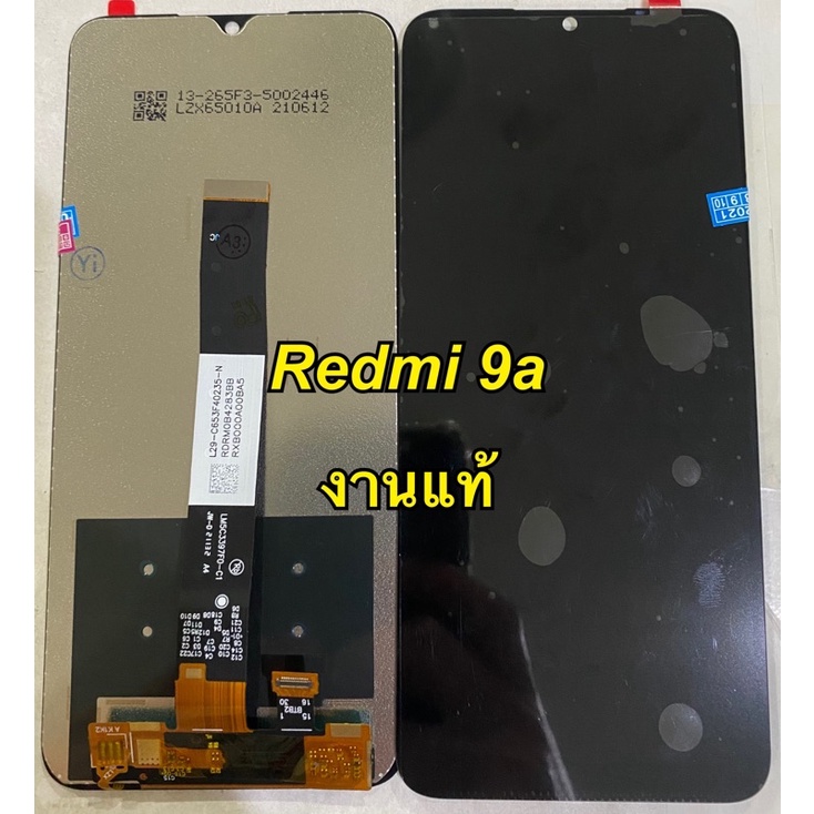 จอ+ทัชสกรีน LCD Display redmi9a 9a งานแท้ แถม ฟิล์มกระจก+ชุดไขควง+กาว ...
