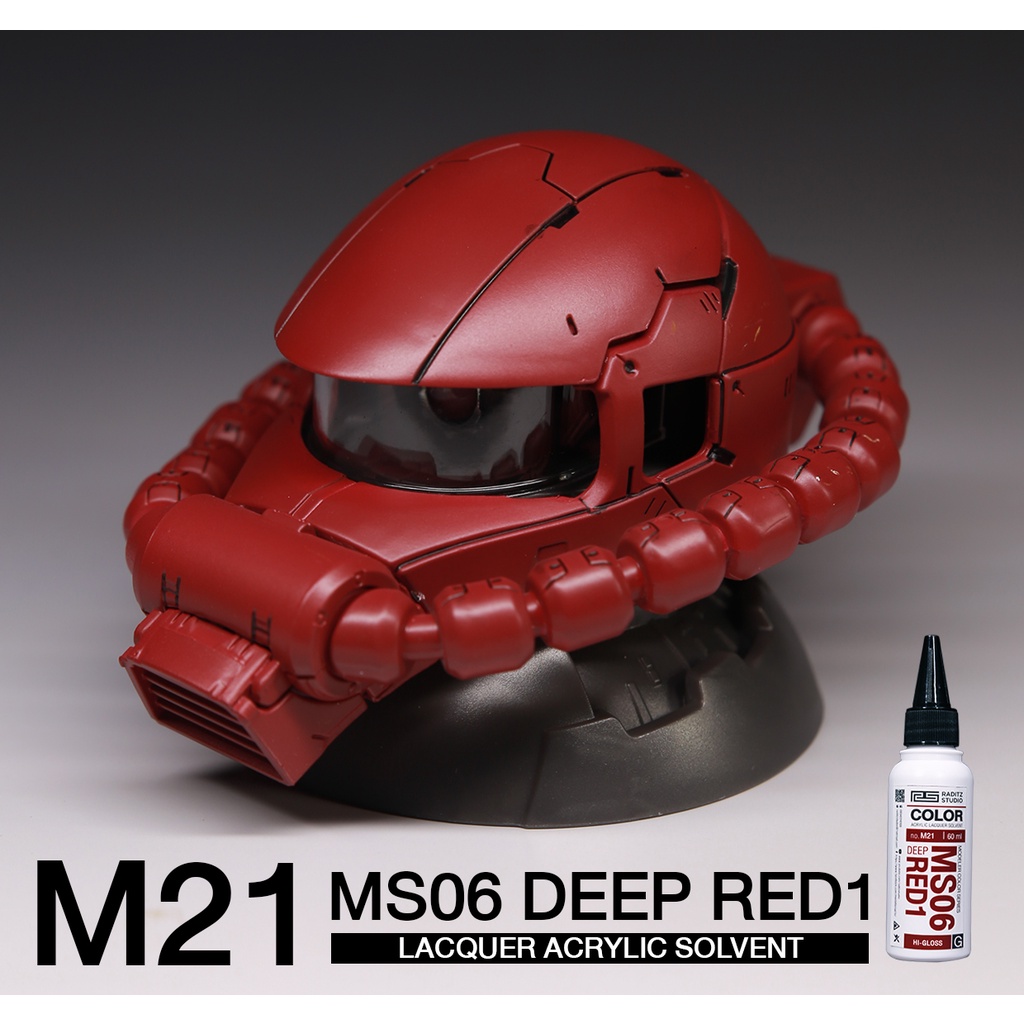 MS Color Series สูตรแลคเกอร์อะคิลิค | ชนิดสีทึบ ประเภทสีเงาและด้าน No ...