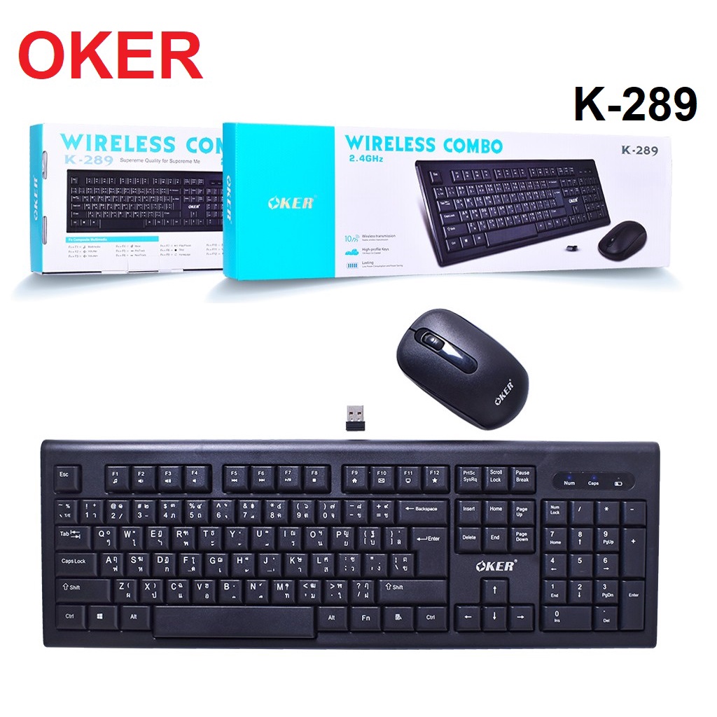 OKER KEYBOARD 2.4G K289 (BLACK) ดำ WIRELESS คีย์บอร์ด+เมาส์ ไร้สาย ...
