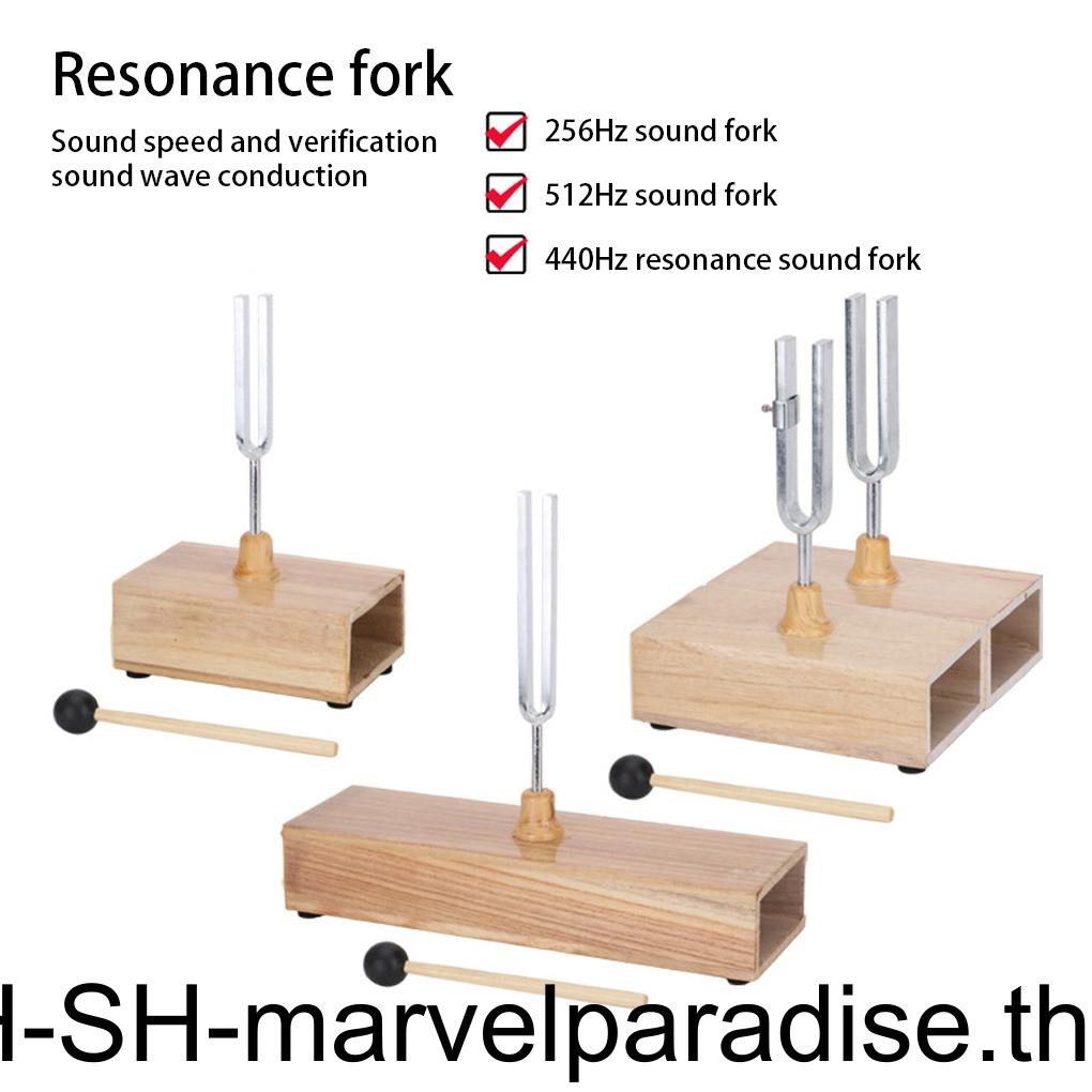 Fixed Frequency Tuning Fork Wood Base Home Studio Portable Sound Forks ...