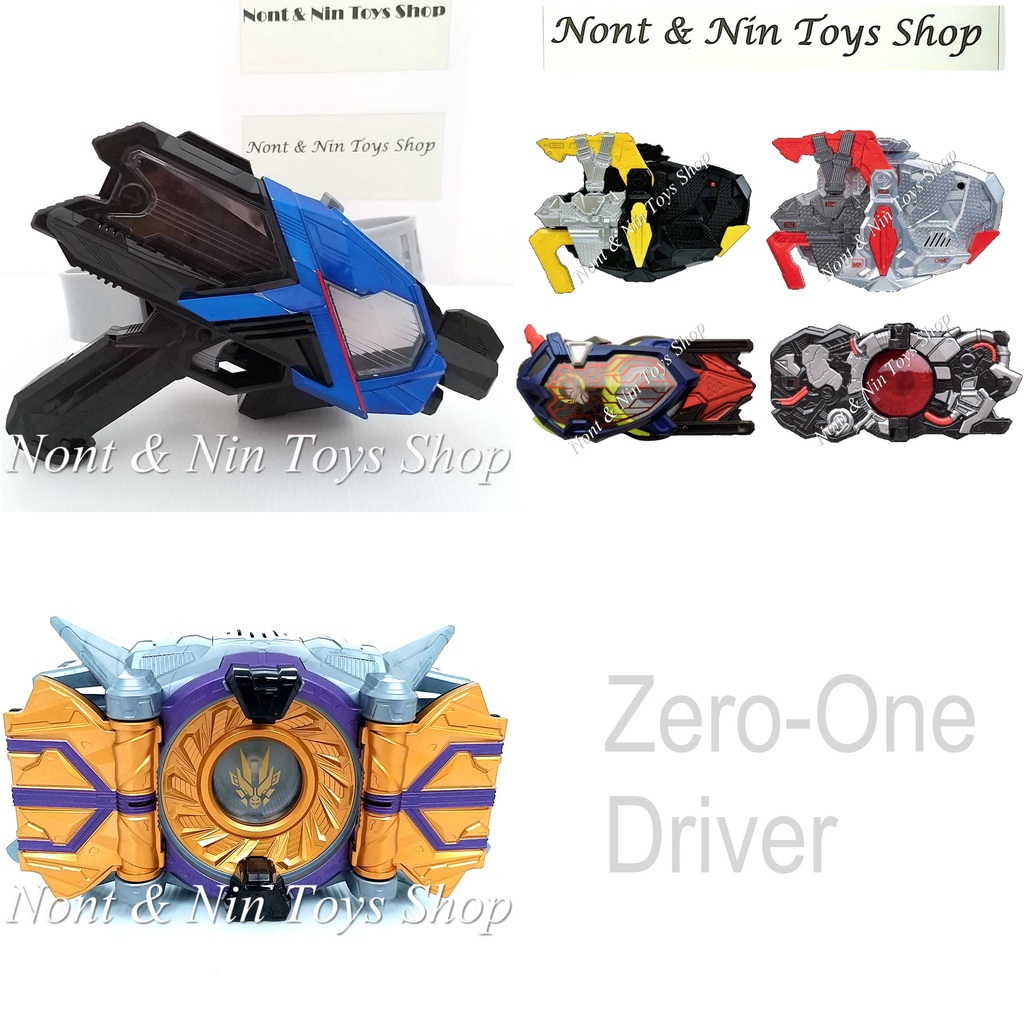 Kamen Rider Zero-One DX A.I.M.S. ShotRiser / Zaia Thousand Driver ...