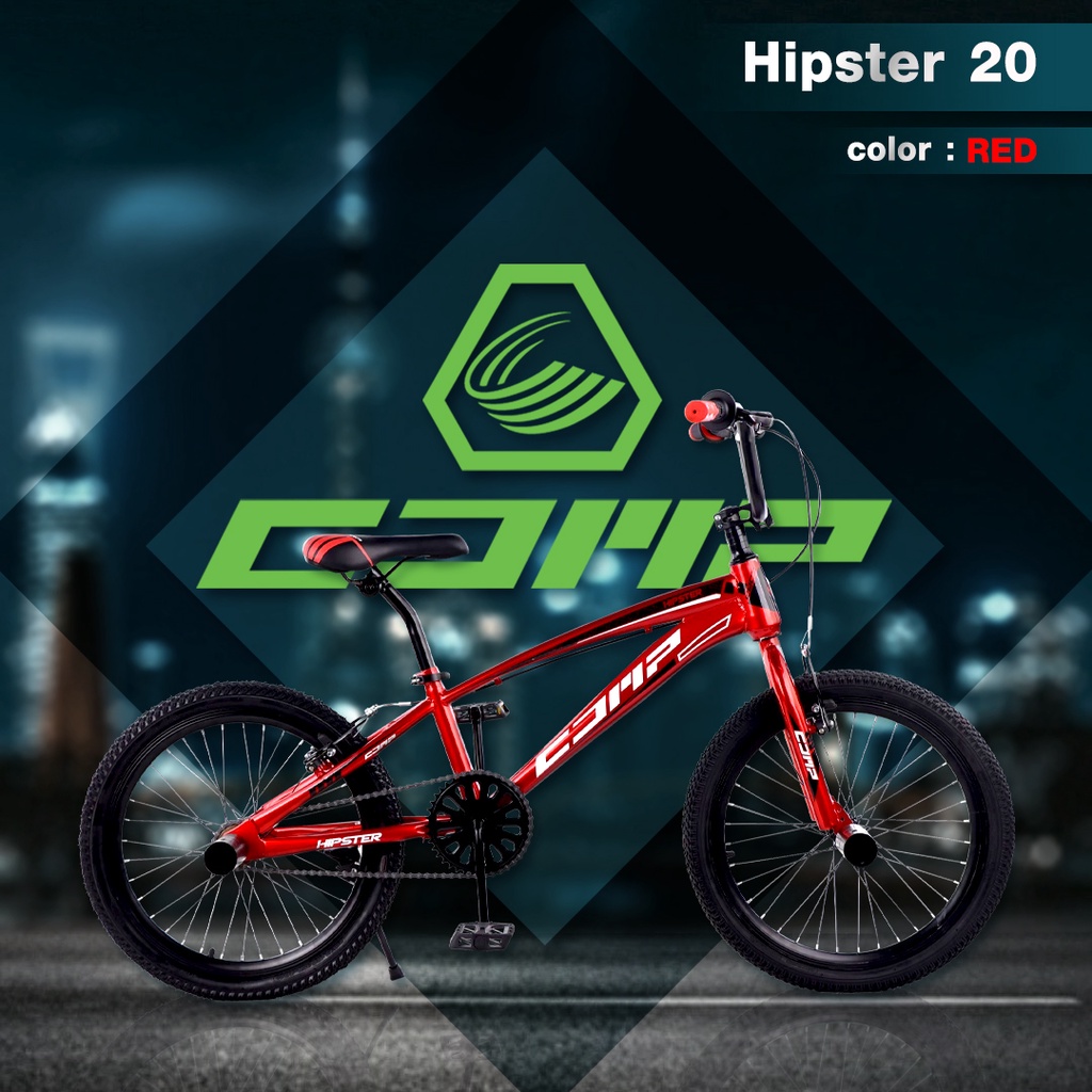 จักรยาน BMX Comp รุ่น Hipster 20" | Shopee Thailand