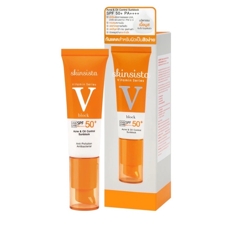 Skinsista V Block Acne & Oil Control Sunblock SPF 50+ PA++++ | Shopee ...