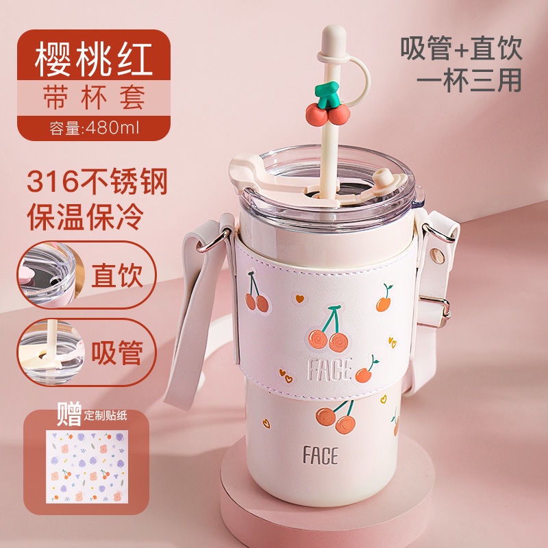 Face Straw กระติกน้ำสแตนเลส 316 ins ถ้วยน้ำความจุสูงมูลค่าสูง 480ml | Shopee Thailand
