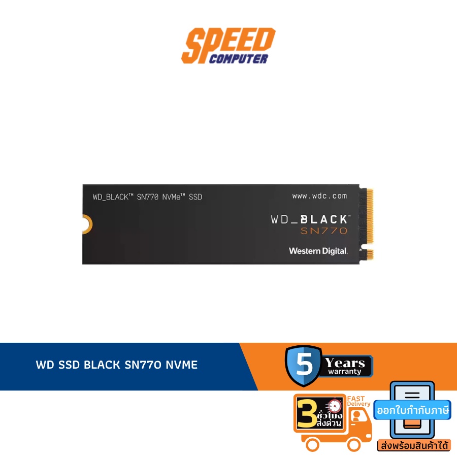 WD SSD BLACK SN770 NVME (500 GB) (WDS500G3X0E) By Speed Computer ...