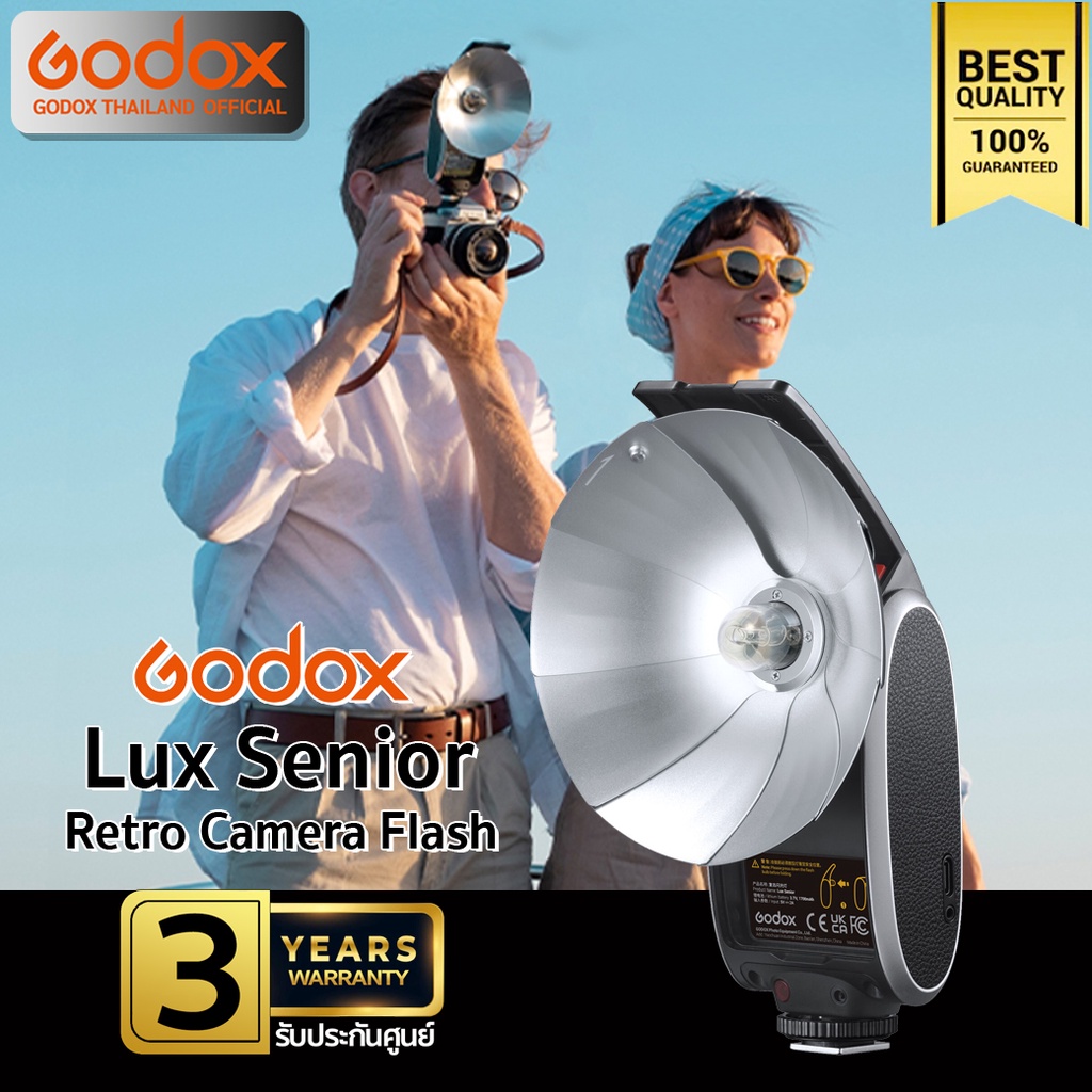 Godox Flash Lux Senior - Retro Camera Flash ( Manual ) - รับประกันศูนย์ ...