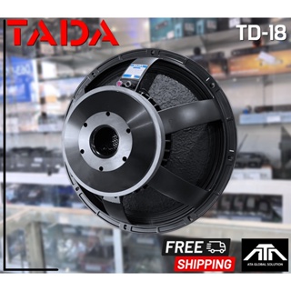 TADA TD18 (ราคาต่อ 1 ดอก) ดอกลำโพง TADA TD-18 ลำโพง 18 นิ้ว TD 18 Speaker POWER-800W โครงหล่อ ...