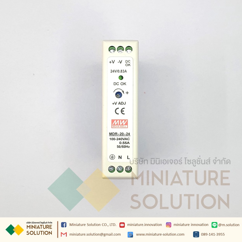 Power Supply อุตสาหกรรม มีช่อง DC Output 2 ชุด MDR-20W output 24V 12V /5VDC 12VDC 24VDC | Shopee ...