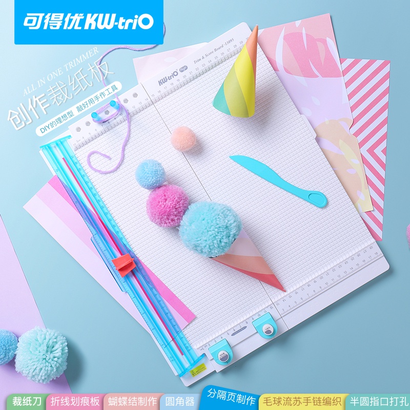 Kw-trio Paper Trimmer Scoring Board 7 in 1 Craft Paper Folding DIY ...