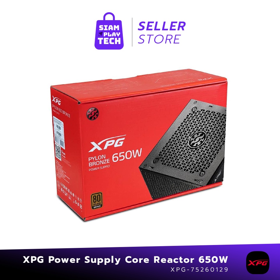 XPG Power Supply รุ่น Pylon 650W/750W 80Plus Bronze (พาวเวอร์ซับพลาย) | Shopee Thailand