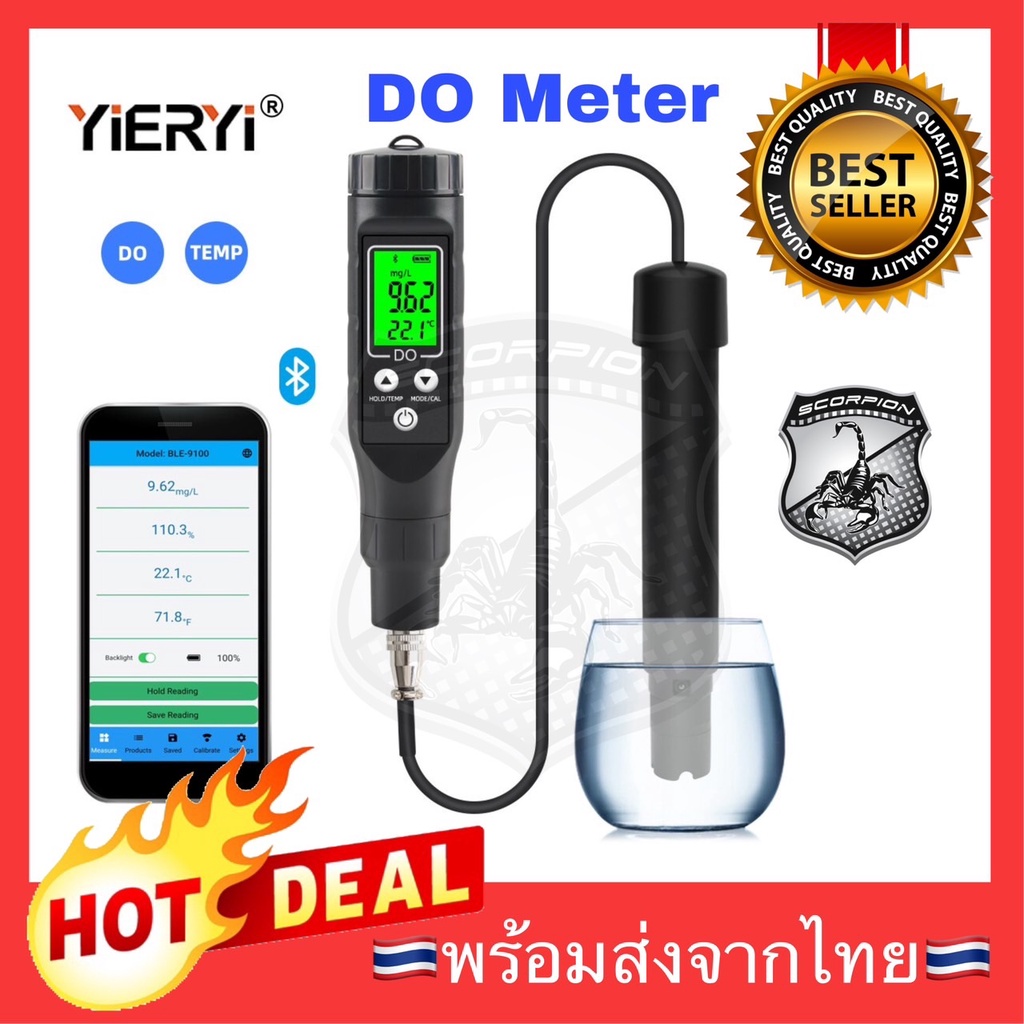 🔥NEW🔥 เครื่à¸à¸‡à¸§à¸±à¸” DO Dissolved Oxygen Analyzer Meter Tester วัดคุณภาพน้ำ ... 🔥NEW🔥 เครื่à¸à¸‡à¸§à¸±à¸” DO Dissolved Oxygen Analyzer Meter Tester วัดคุณภาพน้ำ ...