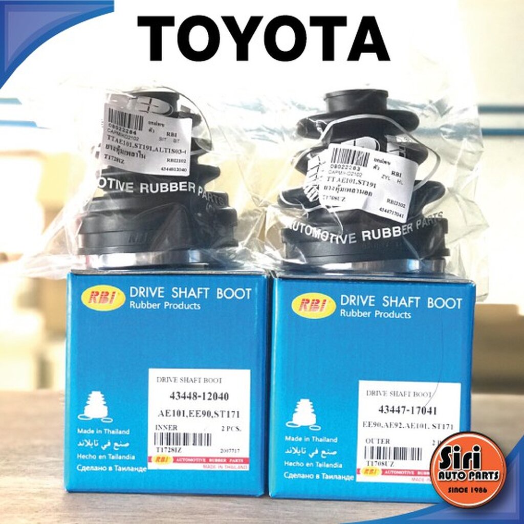 (1ตัว) ยางหุ้มเพลา TOYOTA AE101 / EE90 / ST171 / AE92 / Altis ปี 2003 ...