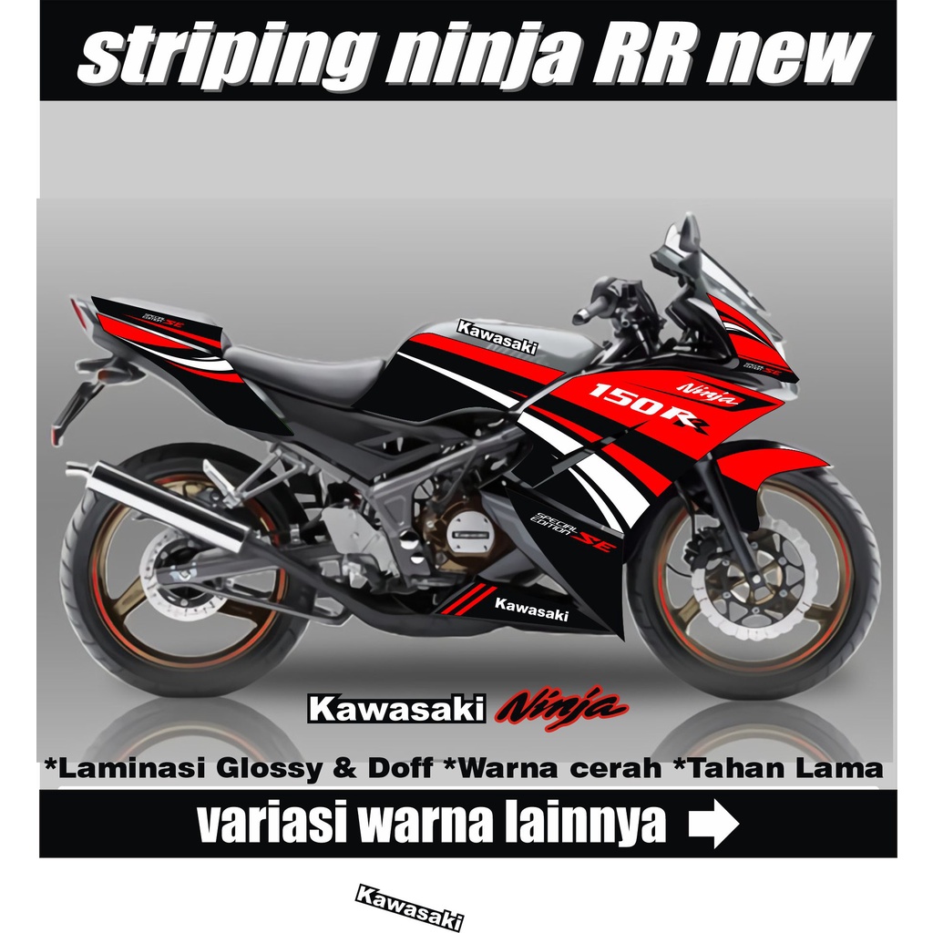 สติกเกอร์ NINJA RR LIS SIMIFULL BODY NINJA RR 150 | Shopee Thailand