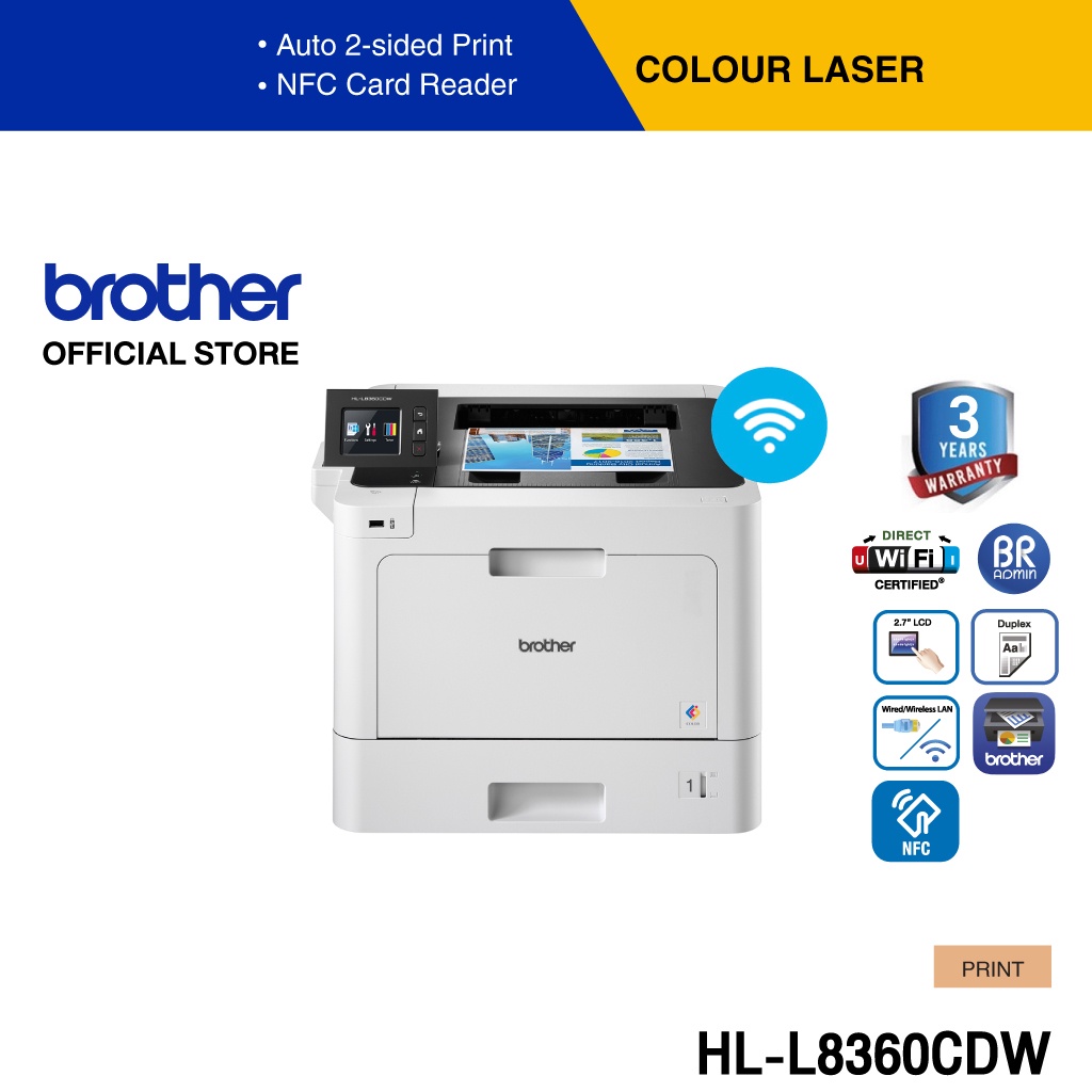 Brother HL-L8360CDW เครื่องพิมพ์เลเซอร์สี (พิมพ์เอกสาร 2 หน้าอัตโนมัติ ...