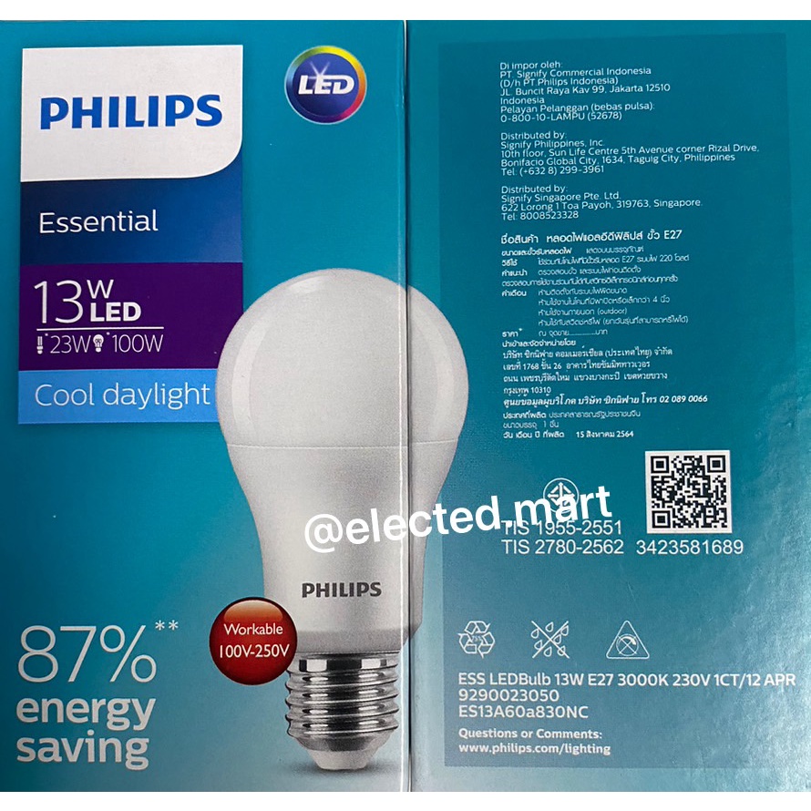 " Philips" หลอด LED BLUB Essential 13W E27 A60 แสงขาว และ แสงวอร์ม แท้ ...