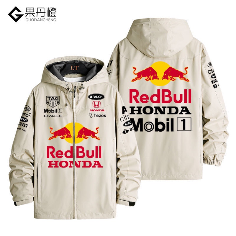 F1 Red Bull Racing Racing Clothes Sergio Max Verstappen Windbreaker ...