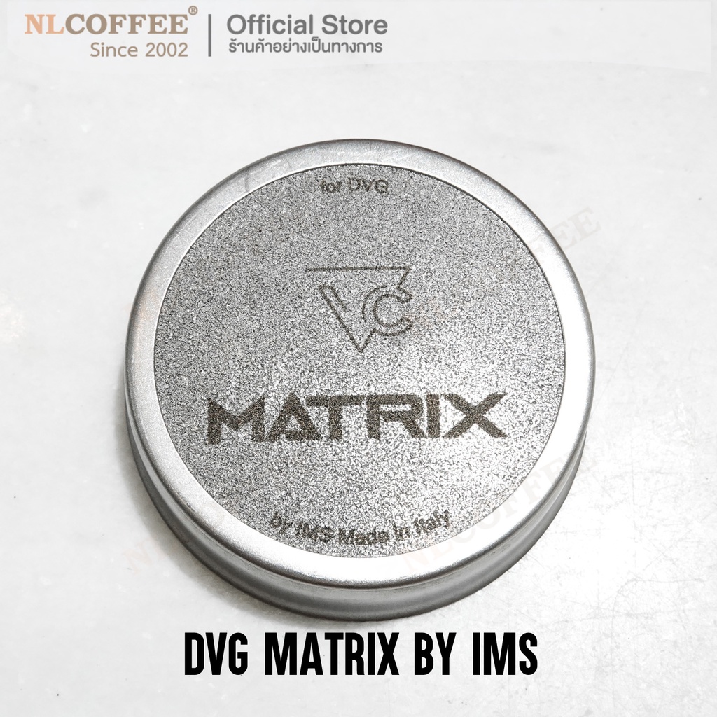ตะแกรงกระจายน้ำหัวชง เครื่องชงกาแฟ E61 IMS Precision Screen Shower รุ่น Matrix | Shopee Thailand
