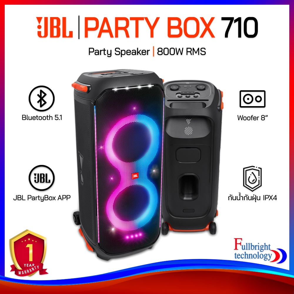 JBL PARTY BOX 710 | Party Speaker 800W RMS ลำโพงบลูทูธพกพา JBL PartyBox app รับประกันศูนย์ไทย 1 ...