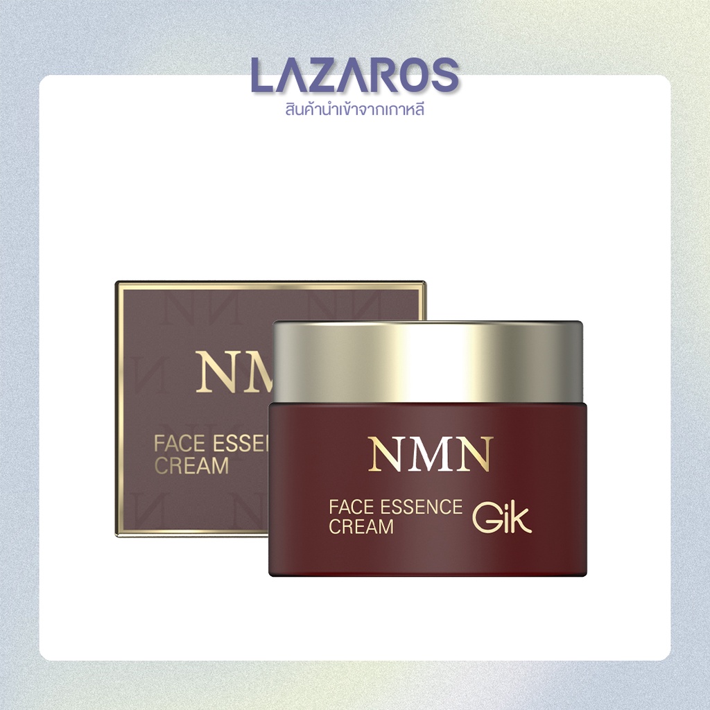 GIK NMN Face Essence Cream 50g | Shopee Thailand