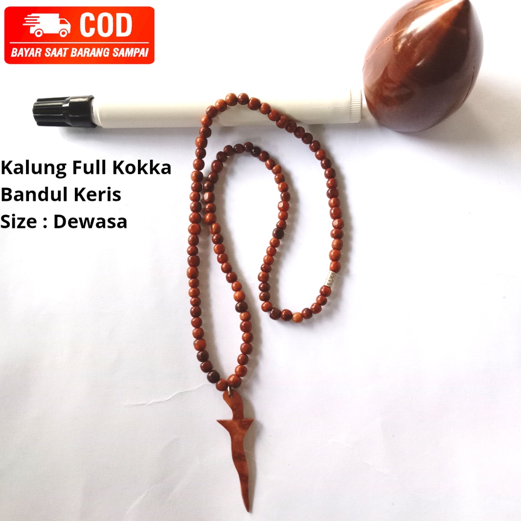 สร้อยคอ kaukah kakah ของแท้ รุ่นลูกตุ้มคริสกลม | Shopee Thailand