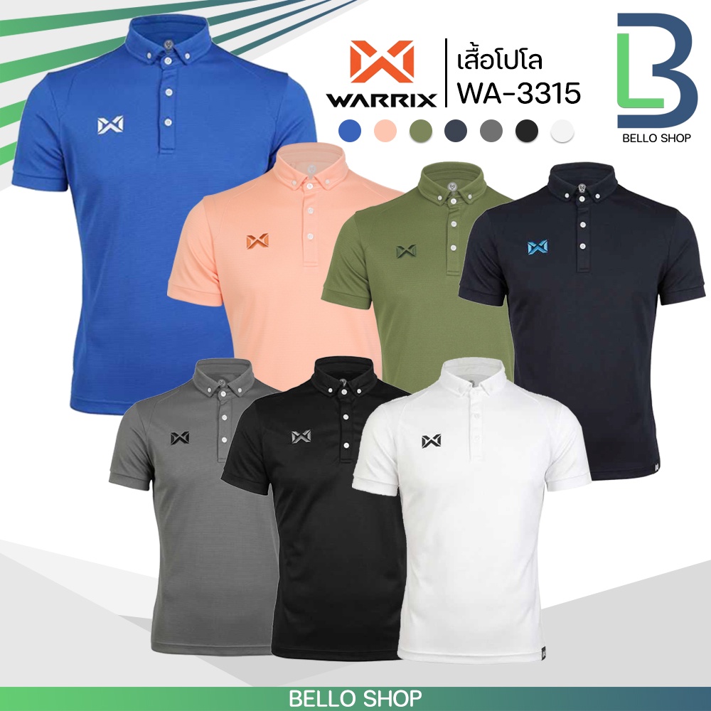 เสื้อโปโล WARRIX เนื้อผ้า Polyester 100% รุ่น WA-3315 | Shopee Thailand