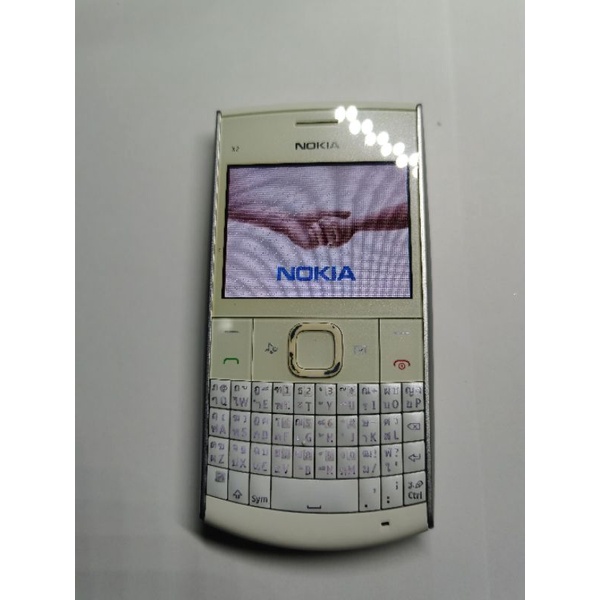 Nokia X2-01 มือสองสภาพดี | Shopee Thailand