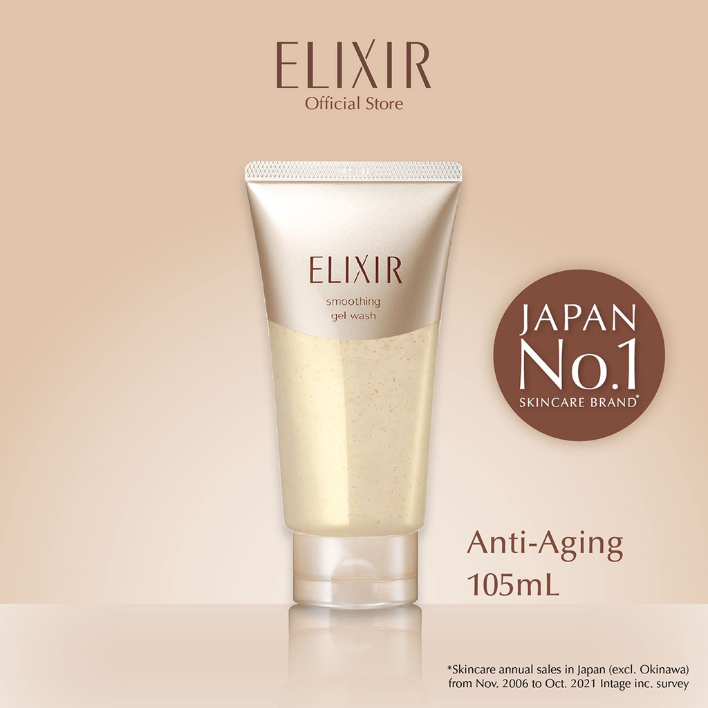 [Easy E-Receipt] Elixir อิลิคเซอร์ สมูทติ้ง เจล วอช 105มล. (เจลทำความสะอาดผิว) | Shopee Thailand