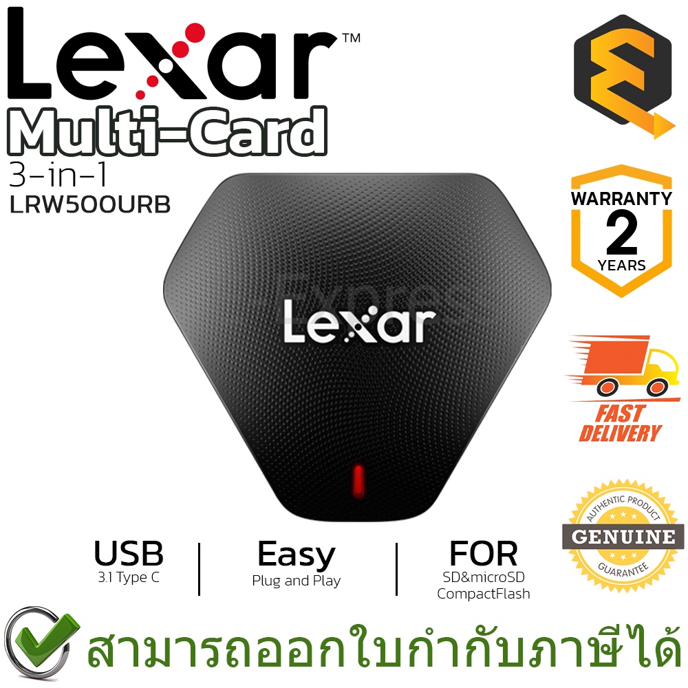 Lexar Card Reader Professional Multi-Card 3-in-1 USB 3.1 Reader ...