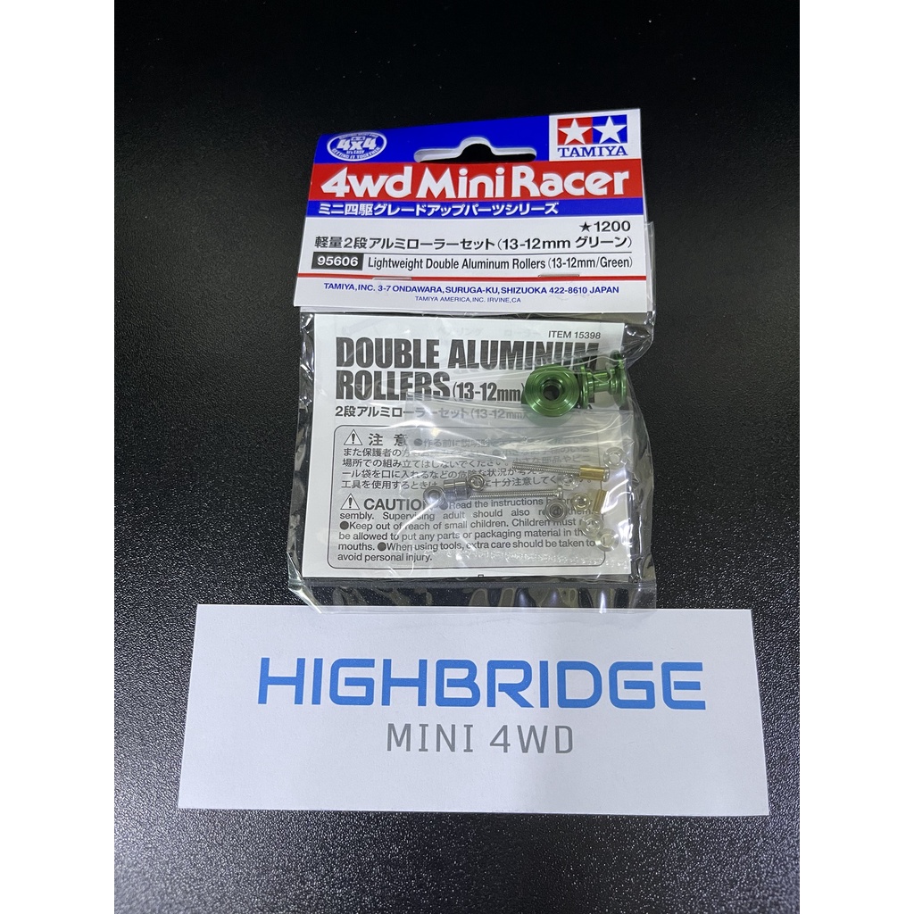 TAMIYA 95606 Lightweight Double Aluminum Rollers (13-12/Green) โรลเลอร์ ...