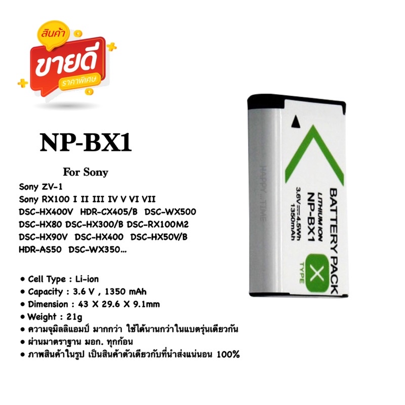 NP-BX1 battery camera for Sony ZV-1 Sony RX100 I II III IV V VI VII DSC ...