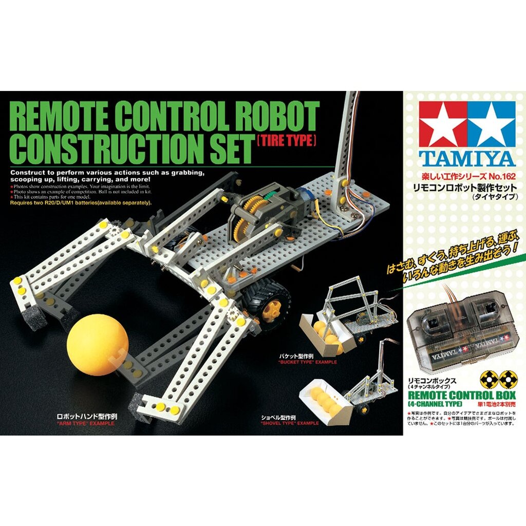 TAMIYA 70162 Remote Control Robot Construction Set (Tire Type) ของเล่น ...